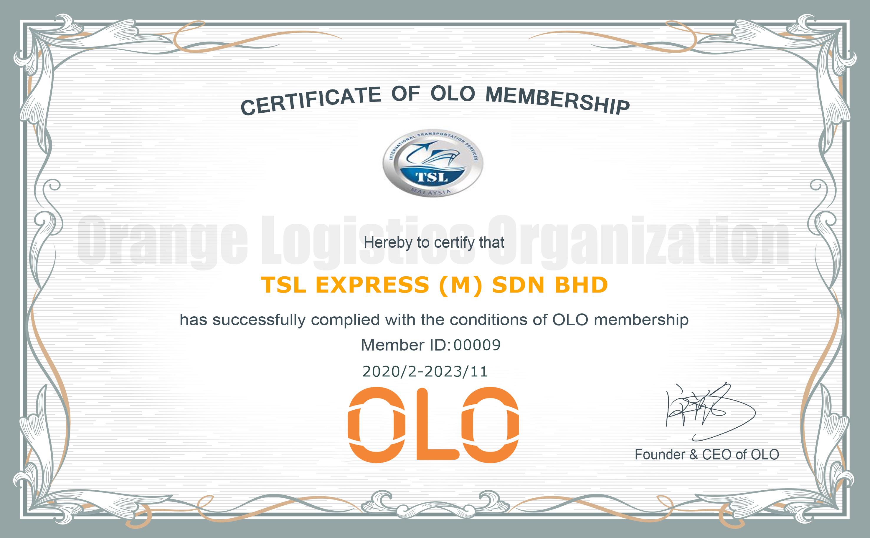 马来西亚_TSL EXPRESS (M) SDN BHD - 橙心网