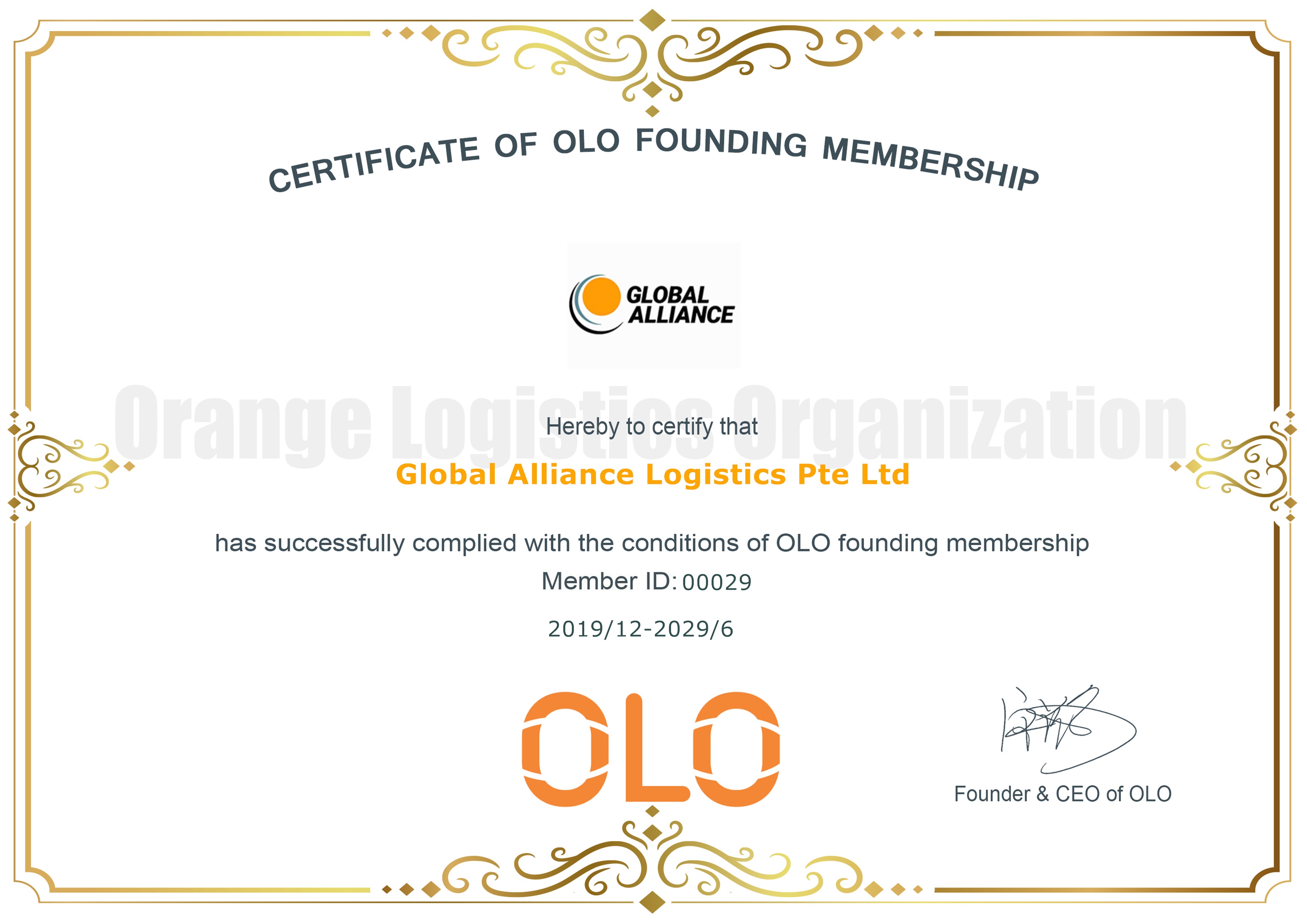 Global Alliance Logistics Pte Ltd - olofamily