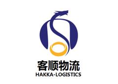 OLO, (Orange Logistics Organization)- International Logistics ...