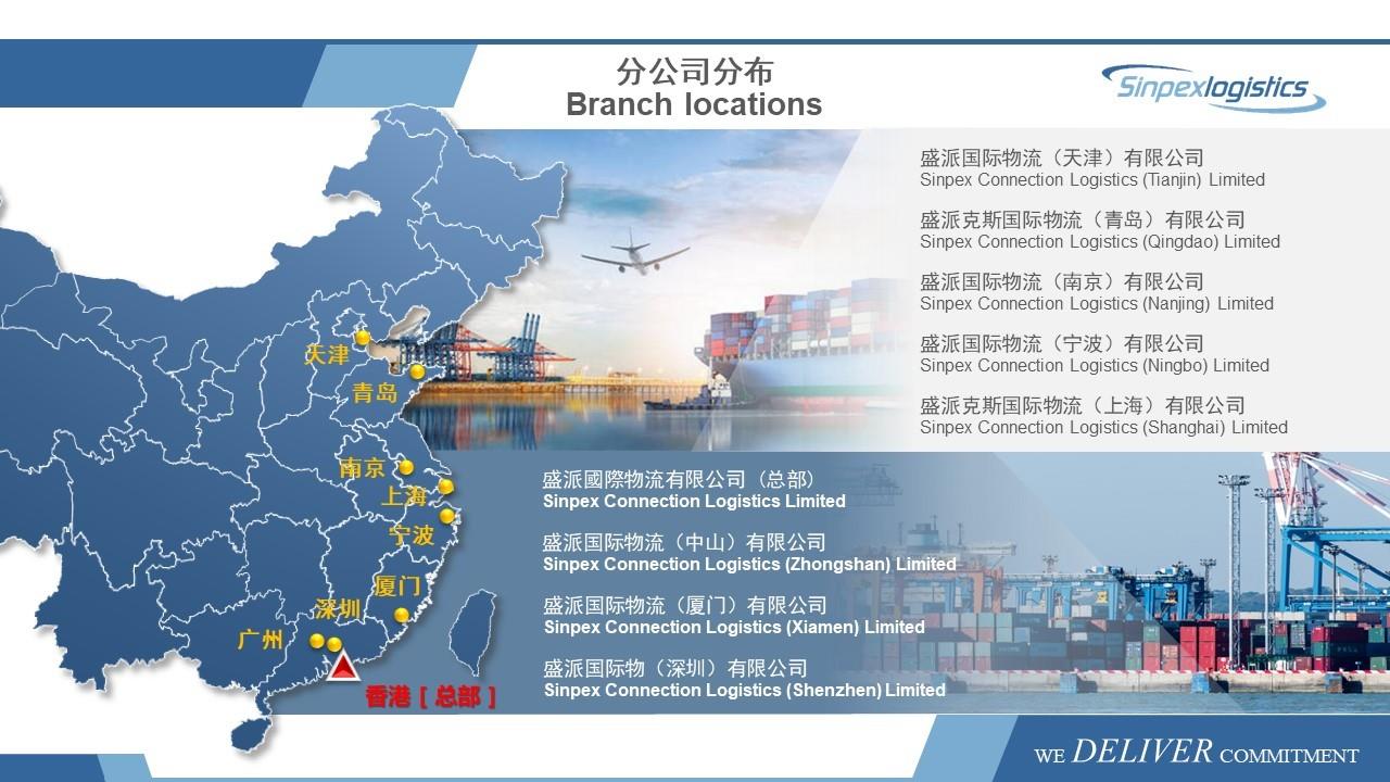 Sinpex Connection Logistics (Shanghai) Limited - olofamily