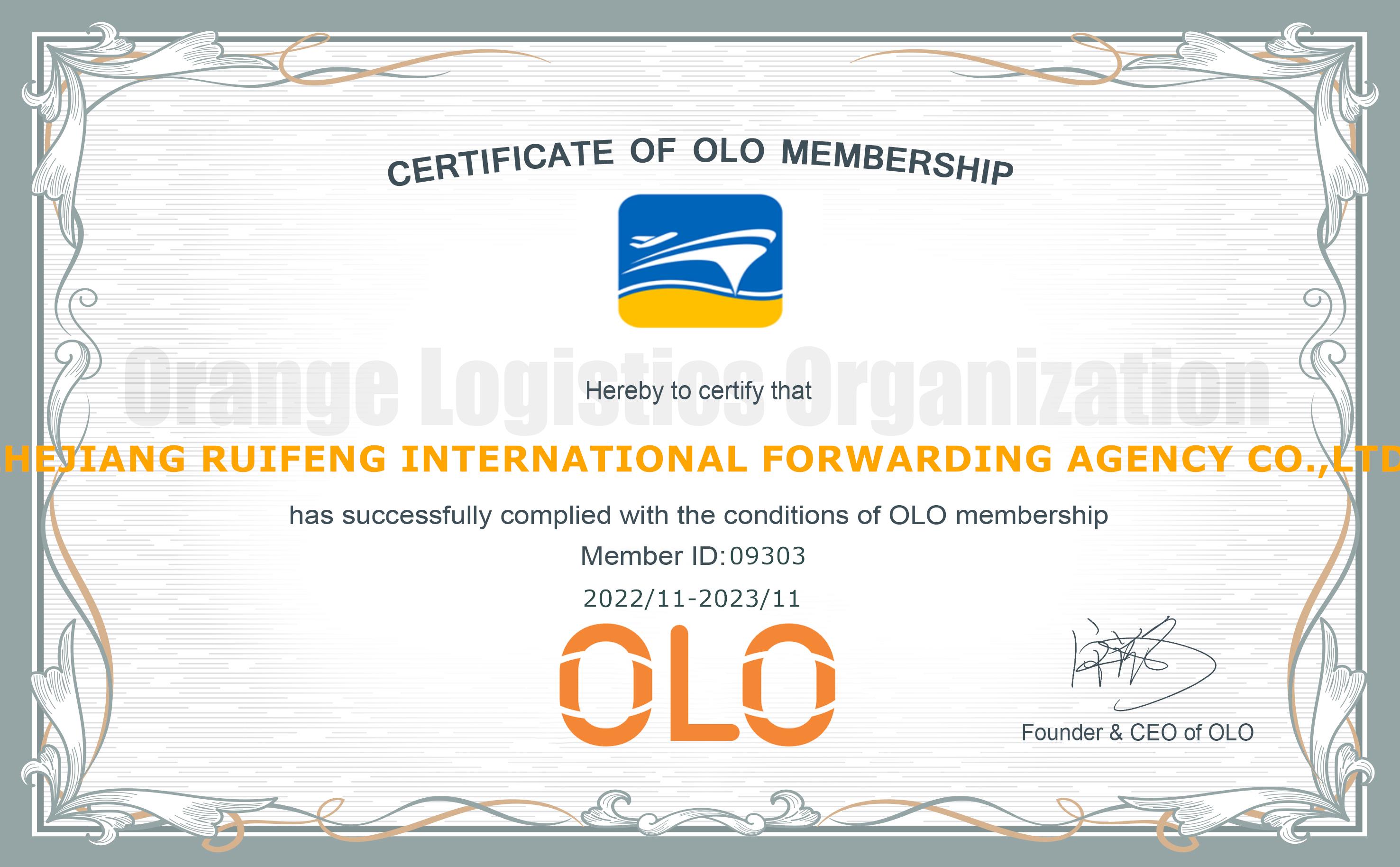 中国_ZHEJIANG RUIFENG INTERNATIONAL FORWARDING AGENCY CO.,LTD. - 橙心网