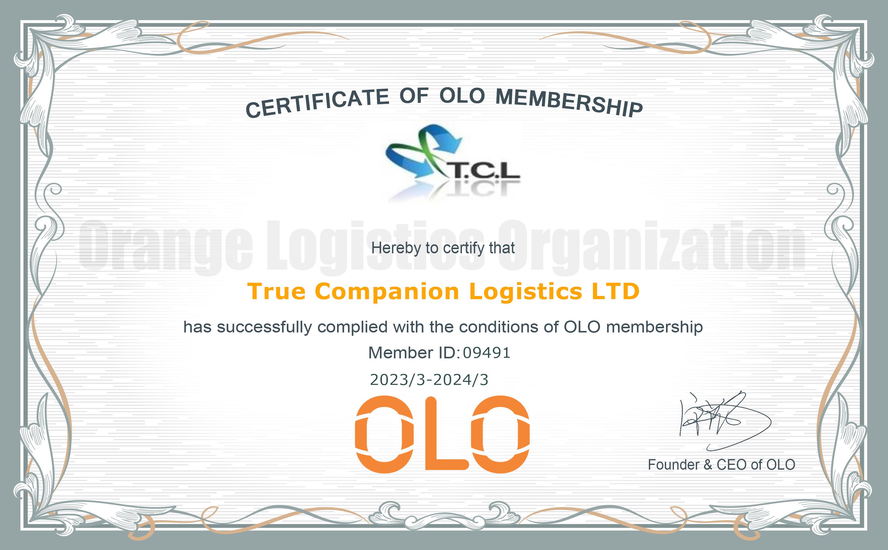 韩国_True Companion Logistics LTD - 橙心网