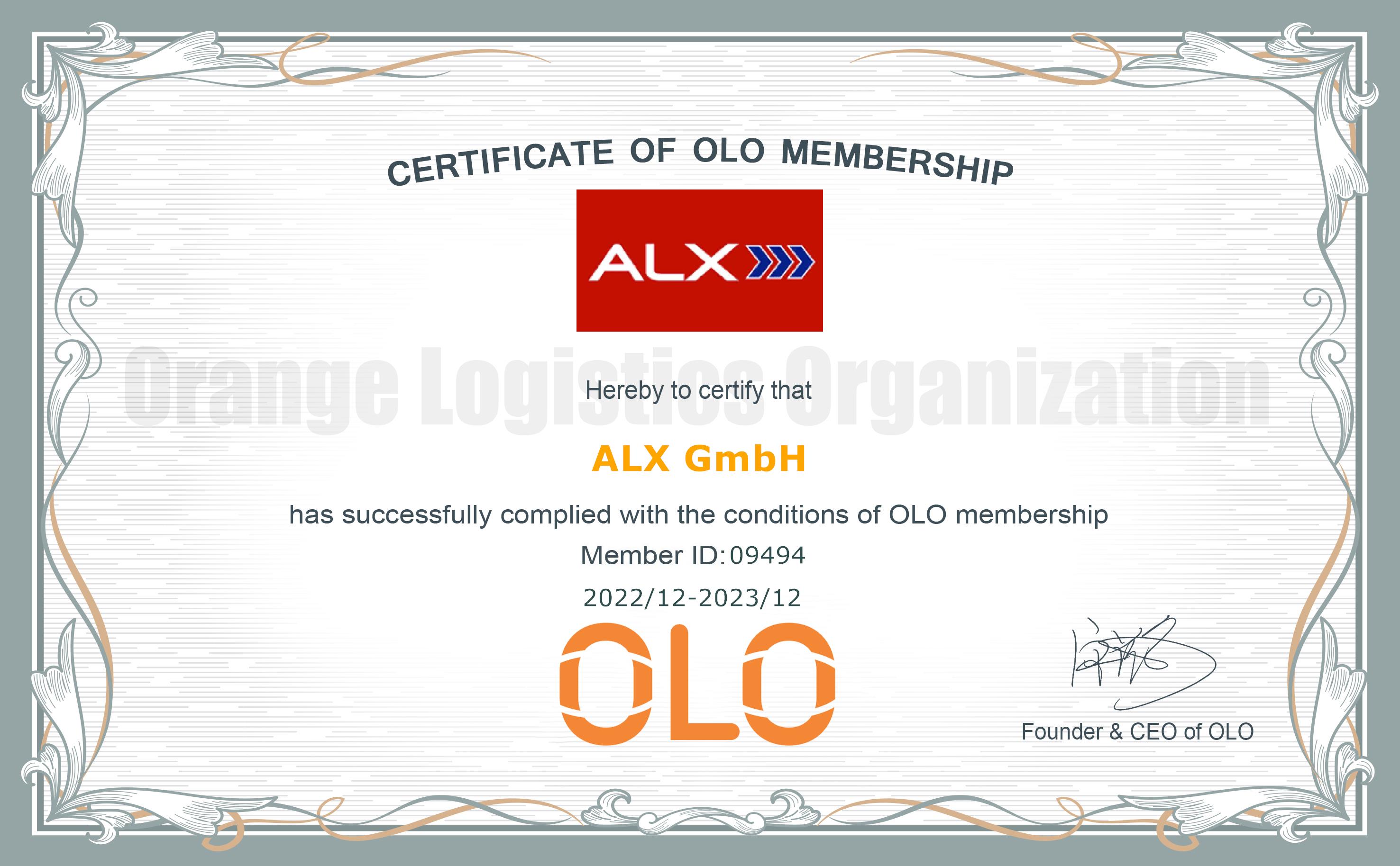 德国_ALX GmbH - 橙心网