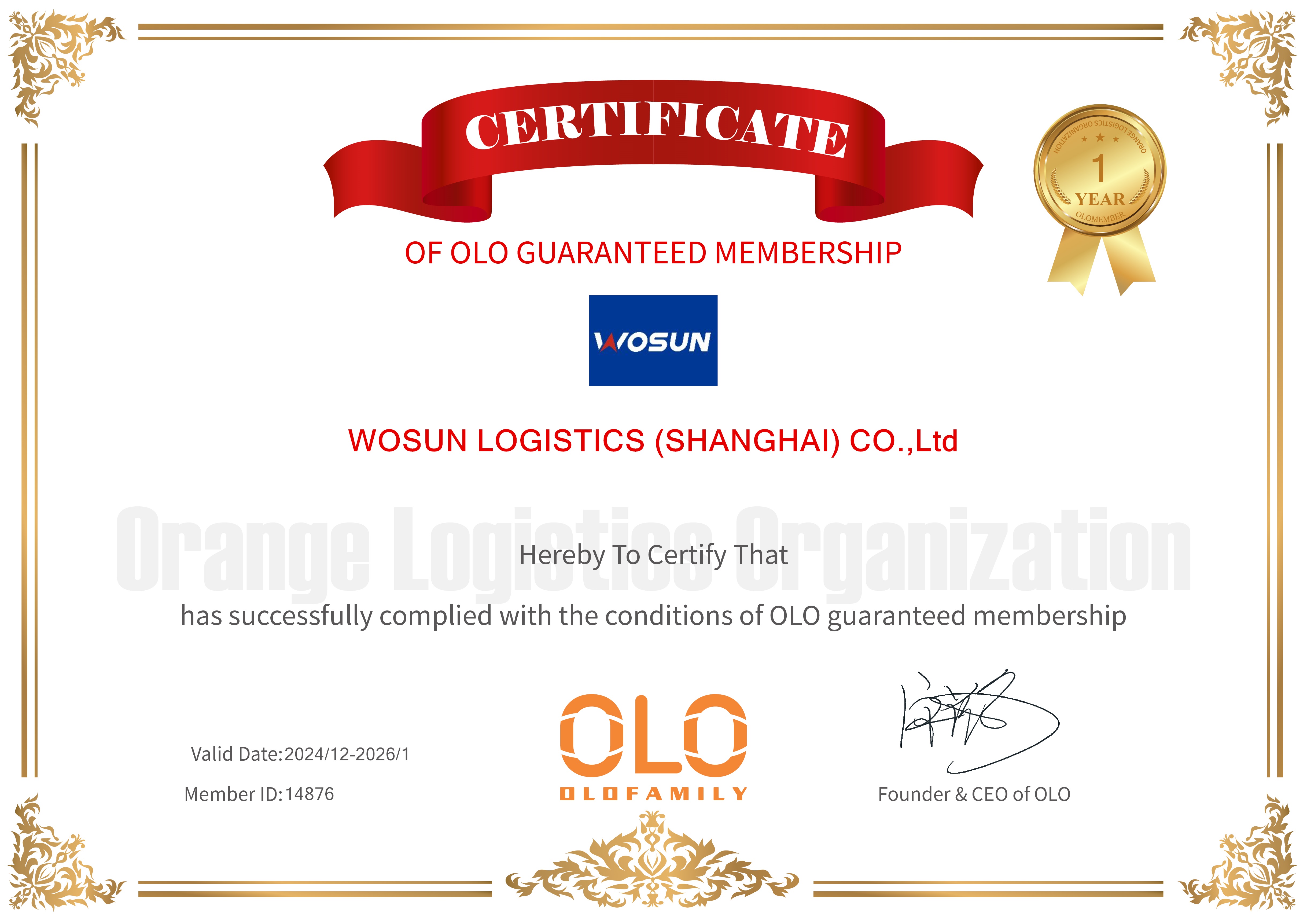 WOSUN LOGISTICS (SHANGHAI) CO.,Ltd - olofamily