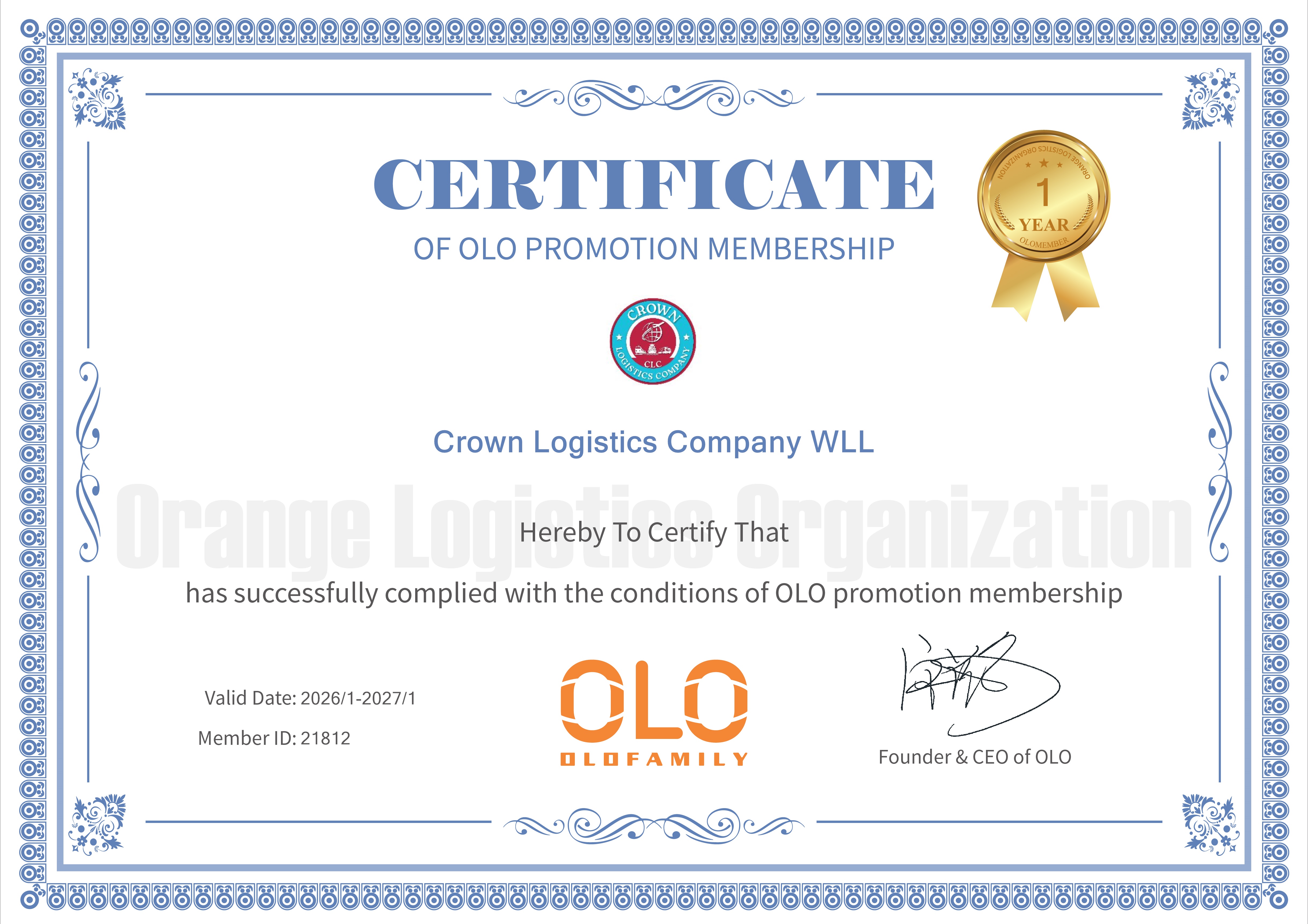 Crown Logistics Company WLL - olofamily