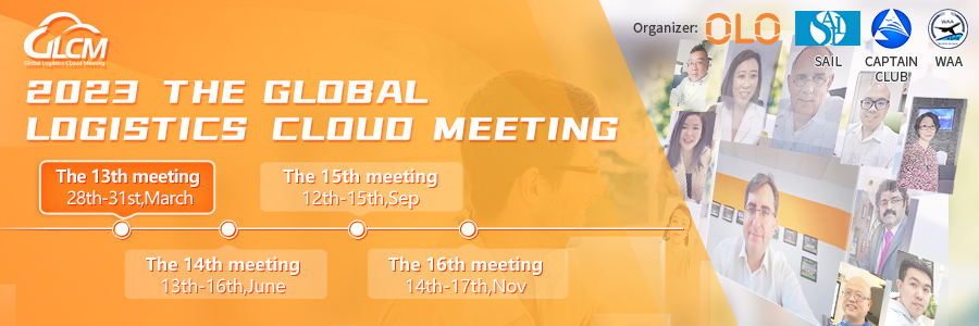 OLO, (Orange Logistics Organization)- International Logistics ...