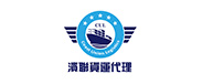 OLO, (Orange Logistics Organization)- International Logistics ...